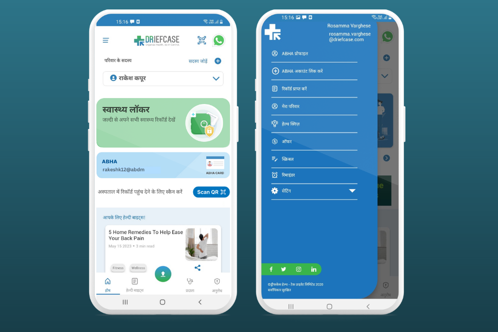 DRiefcase App Is Now Also Available In Hindi Driefcase